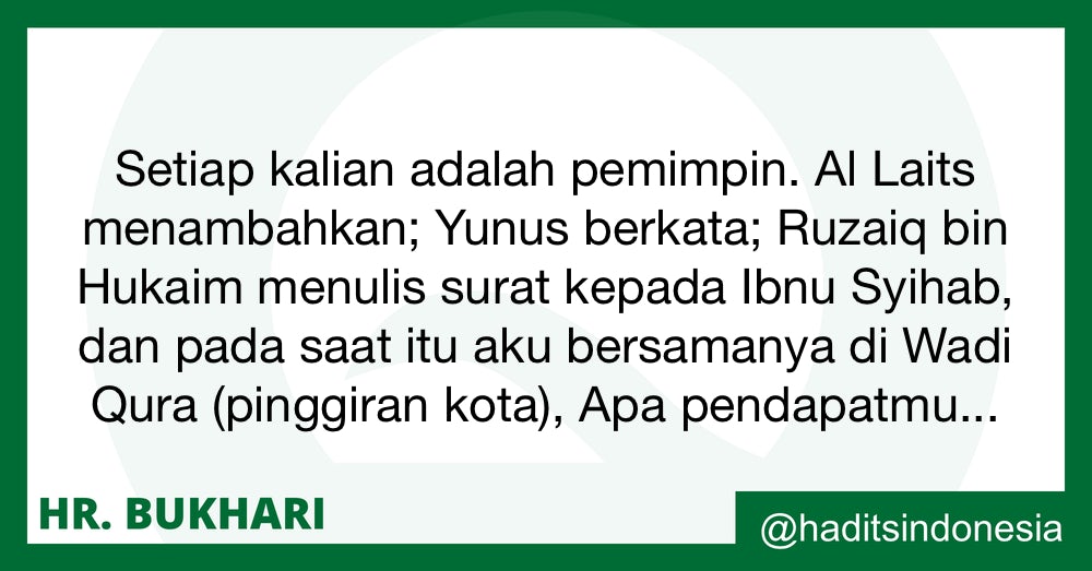 Hadits Bukhari No. 844 | Shalat Jumat di Desa dan Kota